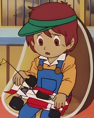 Otokonoko Character Anidb