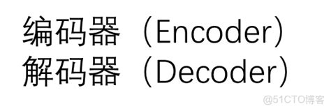 稀疏自编码器代码python 堆叠稀疏自编码器mob6454cc6b413f的技术博客51cto博客