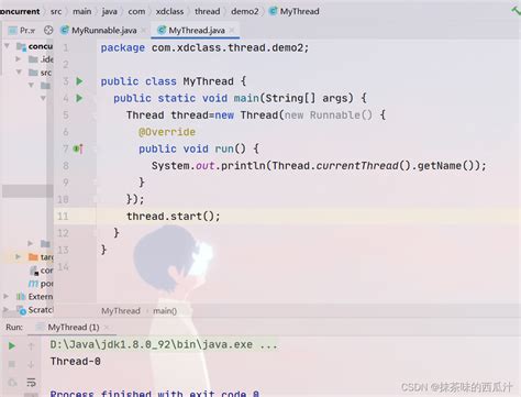 多线程并发编程笔记02(小滴课堂)多线程并发 小滴课堂 Csdn博客 多线程并发编程笔记02(小滴课堂)多线程并发 小滴课堂 Csdn博客