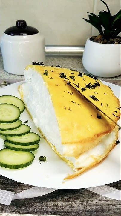 Пышный омлет Пуляр Вкусный сытный и нежный омлет с необычным разрезом Youtube