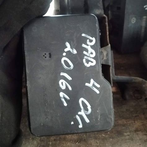 Abs помпа Toyota Rav4 2001 2005 44510 42080 Спирачни системи Резервни части консумативи