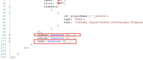 在ckeditor中添加自己的roadflow表单控件 全浏览器支持的轻量化aspnet Core工作流程引擎