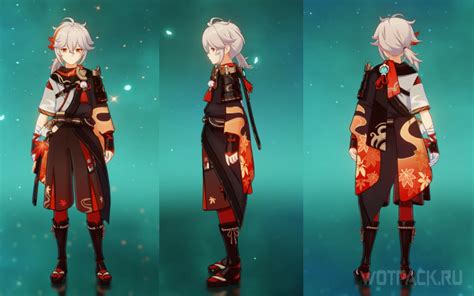 Kazuha Zodiac Sign Genshin 60 Photos