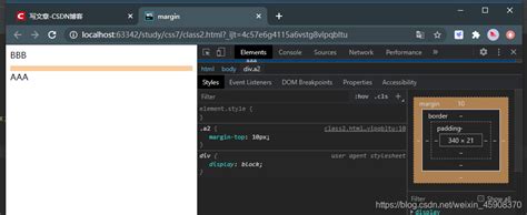 Web网页设计之css7 Css盒模型css使用盒模型技术制作抽象艺术页面 Csdn博客 Web网页设计之css7 Css盒模型css使用盒模型技术制作抽象艺术页面 Csdn博客
