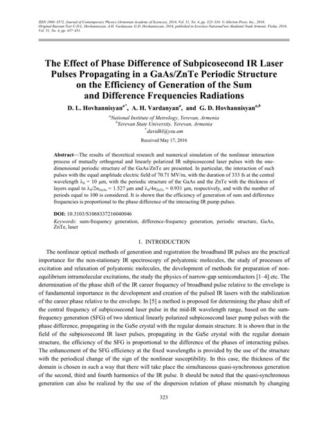 Pdf The Effect Of Phase Difference Of Subpicosecond Ir Laser Pulses