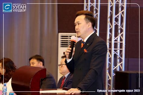 “Сүү” ХК 2 5 тэрбум төгрөгийн ногдол ашгийг хувьцаа эзэмшигчдэдээ тарааж байна