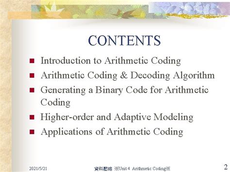 Lossless Compression Statistical Model Part Ii Arithmetic Coding