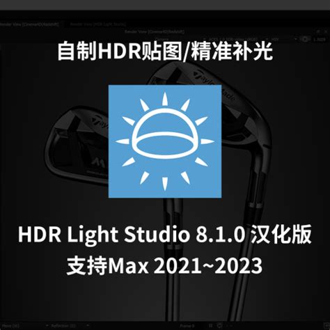 TZ素材网 提供室内设计资料 3Dmax模型 设计软件 插件免费下载