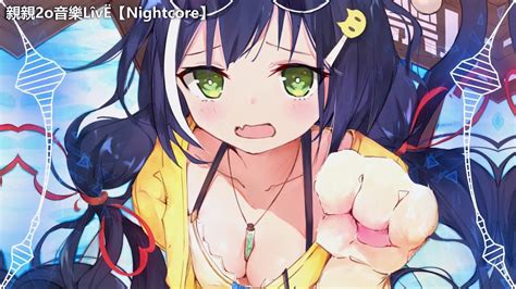 Nightcore Lyrics Youtube
