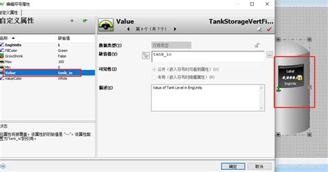woderwate intouch驱动（包括施耐德，西门子，ab等的dasever、ioserver） intouch驱动下载 csdn博客