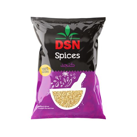 کنجد صنایع کارخانجات مواد غذایی Dsn