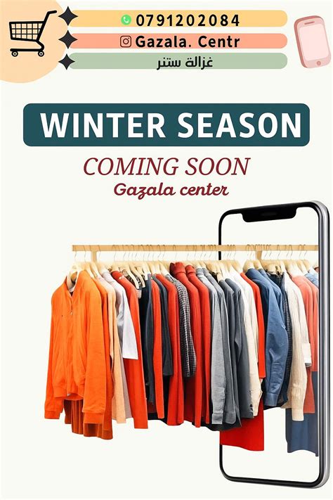 ‎qabalan Bakery مخابز قبلان‎ Qabalan Bakery مخابز قبلان