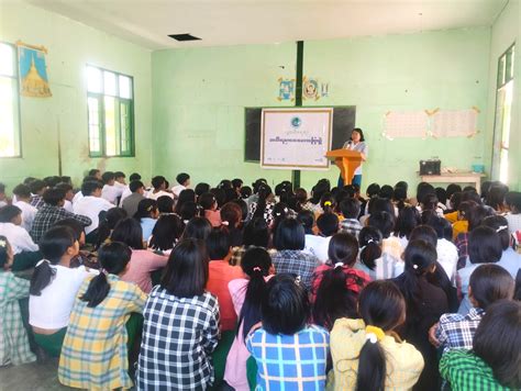 သာစည်မြို့နယ် အ ထ က ခွဲ ကြာဘက်ကုန်း၌ လူငယ်ရေးရာ အသိပညာပေးဟောပြောပွဲပ