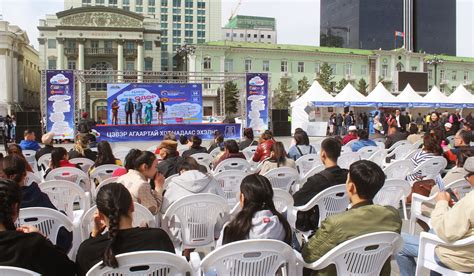 УТААНЫ ЭСРЭГ ХҮЧЭЭ Нийслэлийн Байгаль орчны газар