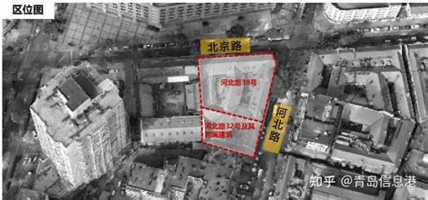青岛老城区改造又有新动作 知乎