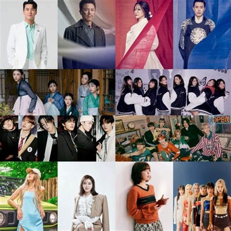 정보소식 코리아 온 스테이지 뉴진스→송가인 최정상 아티스트 출격 인스티즈instiz 연예 카테고리