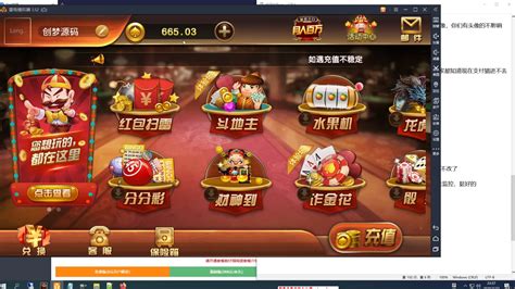 会员免费完美万利棋牌app搭建视频教程 嘎嘎会响源码视频搭建教程下载学习小站