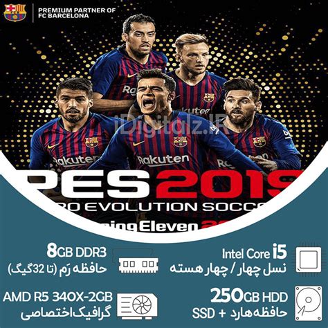 آی دیجیتالز فروشگاه آنلاین لپ‌تاپ و کامپیوتر مینی کیس نیمه گیمینگ I5 نسل چهار Hp G1 گرافیک 2 گیگ