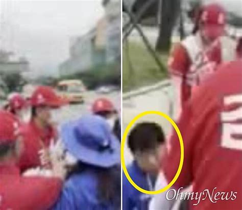 선거운동원 폭행 논란에 민주당 의원단 민주주의 짓밟은 정치폭력