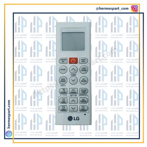 خرید کنترل اصلی کولر گازی ال جی دوآل اینورتر هرمس پارت