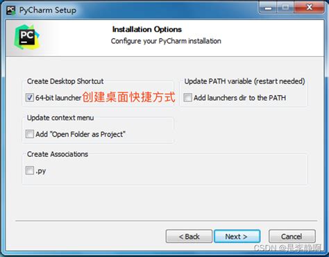 Python 如何安装软件包怎么安装python软件包python安装包 Csdn博客