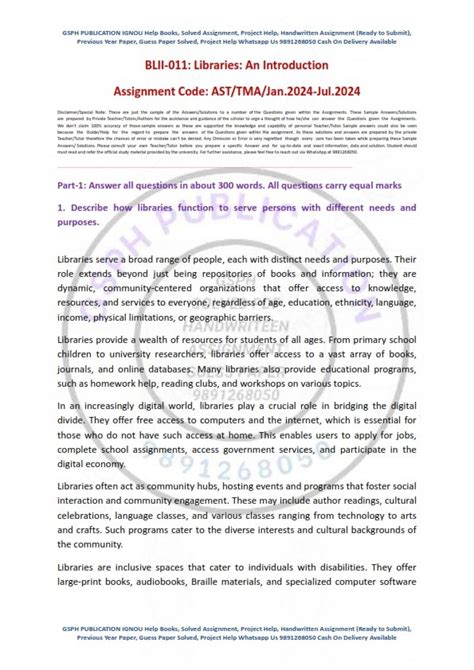 Ignou Bli 11 Solved Assignment 2024 English Medium Ignou Solved Assignment 2024 25 Download Pdf