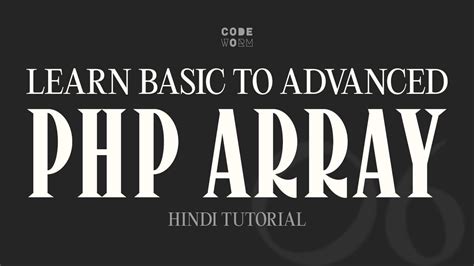 🚀 In Depth Php Arrayfilter Function Tutorial Explained In Hindi
