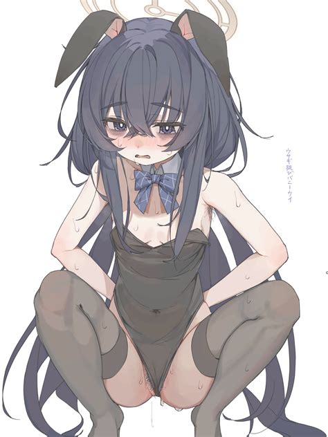 Ui Blue Archive Drawn By Yoru Uyo Danbooru
