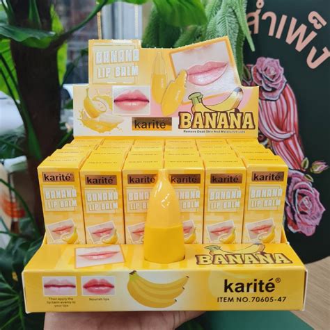 Karite Banana Lip Balm X 24 Pcsbox Jaejushop ร้านเจ้จู สำเพ็ง ขาย