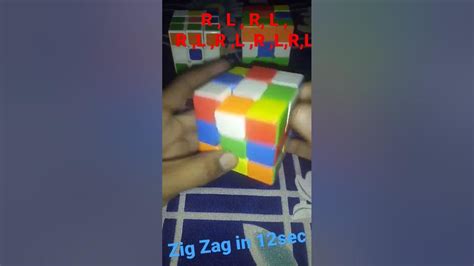 Rubiks Cube Zig Zag With Algorithms In 12sec Shorts Trending Viral Youtube