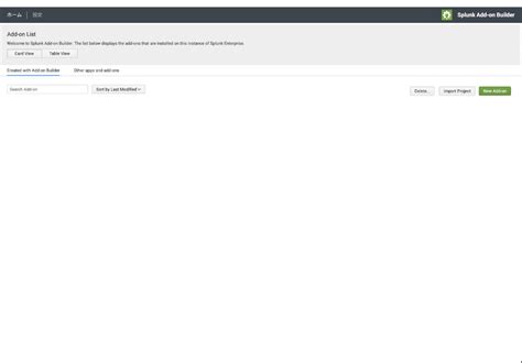Splunk Addon Builderでsplunk からshodanのrest Api にアクセスするaddonを作ってみた K2