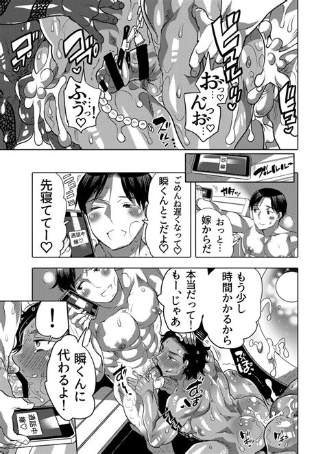 Honey Qp Inochi Wazuka Ana Mise Model Kun Guerrilla Satsueichuu Jp Honey Qp Inochi Wazuka Ana Mise Model Kun Guerrilla Satsueichuu Jp