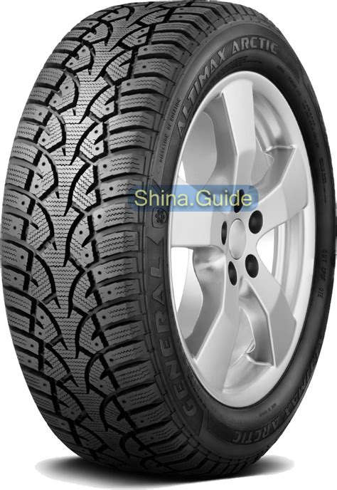 General Tire Altimax Arctic | Обзор шины на Shina Guide