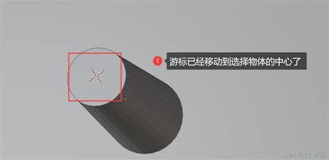 Blender基础入门(3):复杂建模技巧blender 快速定位到物体 Csdn博客 Blender基础入门(3):复杂建模技巧blender 快速定位到物体 Csdn博客