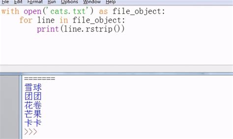 Python怎么读取txt文件数据保存数组中？python中如何读取txt文件数据