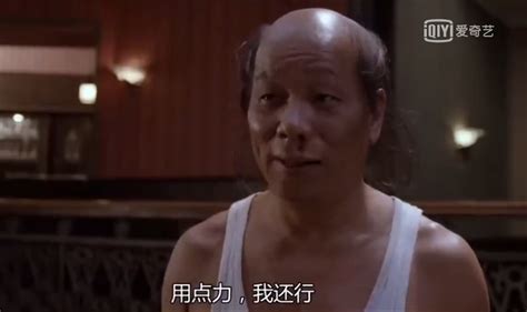 我还行 出自 语音 大山谷图库
