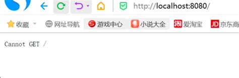 webpack dev server 插件问题 Content not from webpack is served from 冬天tao