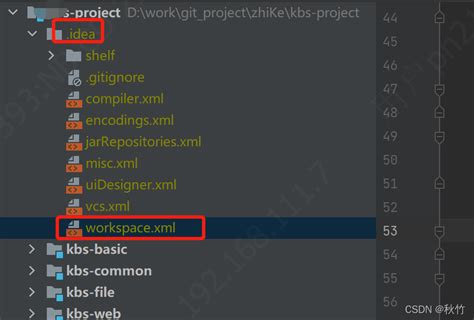 启动报错error Running Xxxserverapplication Command Line Is Too Longerror