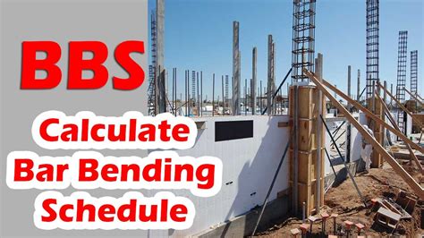 Bbs How To Calculate Bar Bending Schedule Youtube