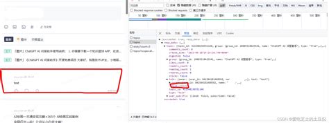 Chatgpt Ai 智能问答助手设计实现思路 和 经验分享基于chatgpt创建的智能问答助手的有点 Csdn博客