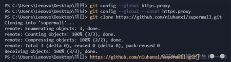 解决报错：failed to connect to port 443 after 21098 ms timed out
