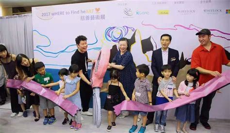 創辦人tiffany心願 Icare Foundation