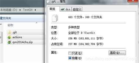 清理git仓库的git文件夹删除分支后 清理git文件夹 Csdn博客