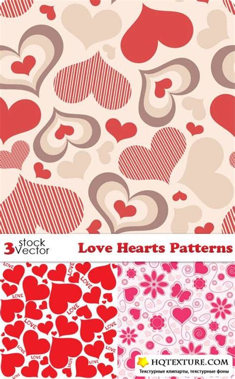 Love Hearts Patterns Vector Векторные клипарты текстурные фоны бекграунды Ai Eps Svg