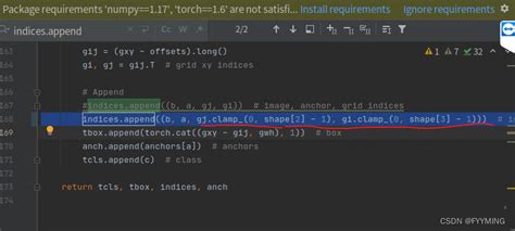 Yolov 训练bug 一步真实解决RuntimeError result type Float cant be cast to the desired output type long