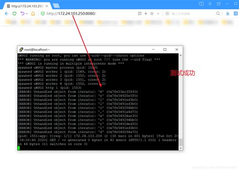 Linux安装uwsgilinux虚拟环境目录下没有uwsgi Csdn博客