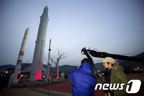 나로호 연료·산화제 충전 완료 오후 4시 발사 뉴스1