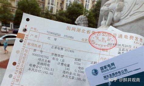 为什么美国电很贵，而中国很便宜？ 知乎