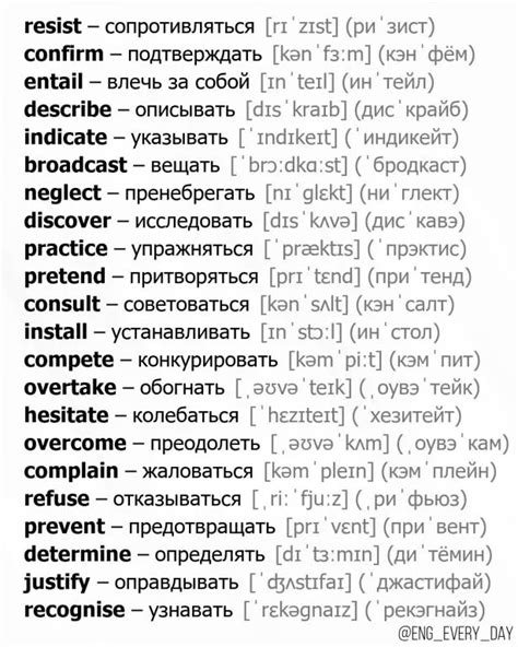 Ставьте 👍 если пост был полезен для вас 😊 Интересный контент в группе Москва Moscow Уроки