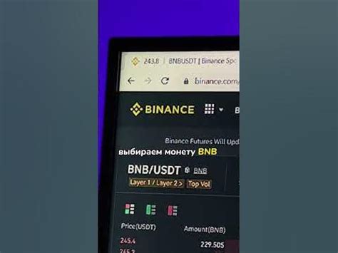 #крипта #биржа #billions #crypto #новости #россия #миллиардер #бинанс # ...